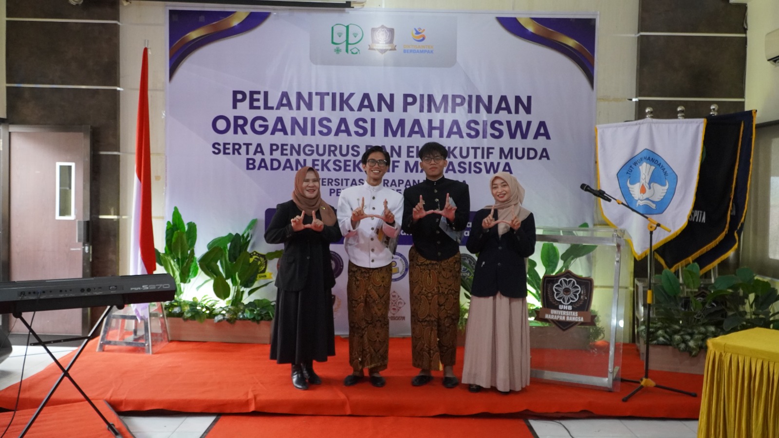 OPEN RECRUITMENT DOSEN TETAP S1 MANAJEMEN DAN S1 HUKUM - Universitas Harapan Bangsa